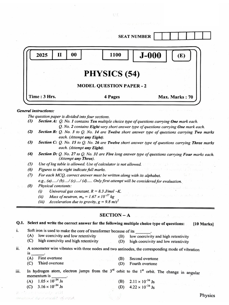 12th HSC Phy Prelims Round 4 QP | PDF