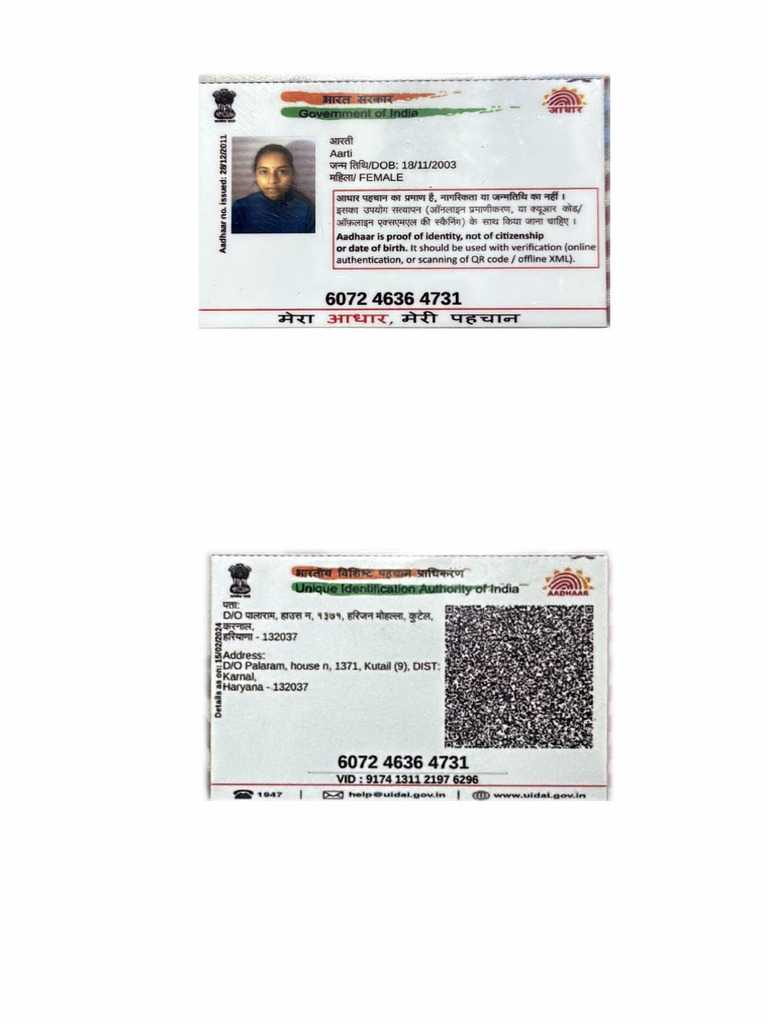 aadhaar | PDF