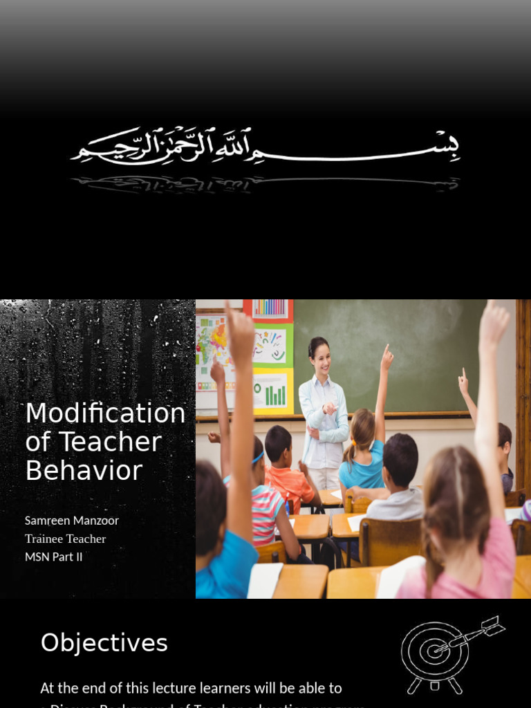Modifying Teacher Behavior for Effectiveness | PDF | Learning | Teacher Education
