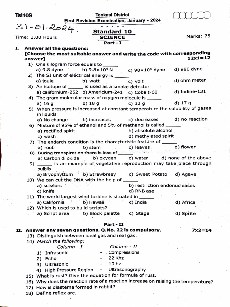 Science Exam Questions January 2024 Pdf Ethanol Oxygen