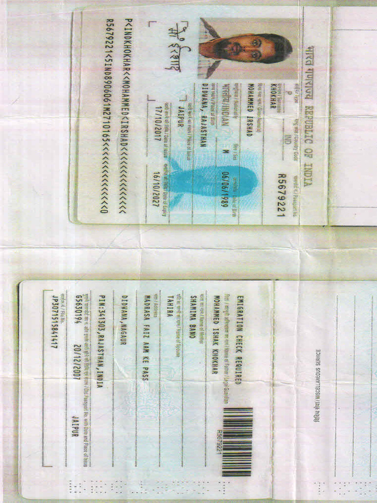 Passport Irshad | PDF