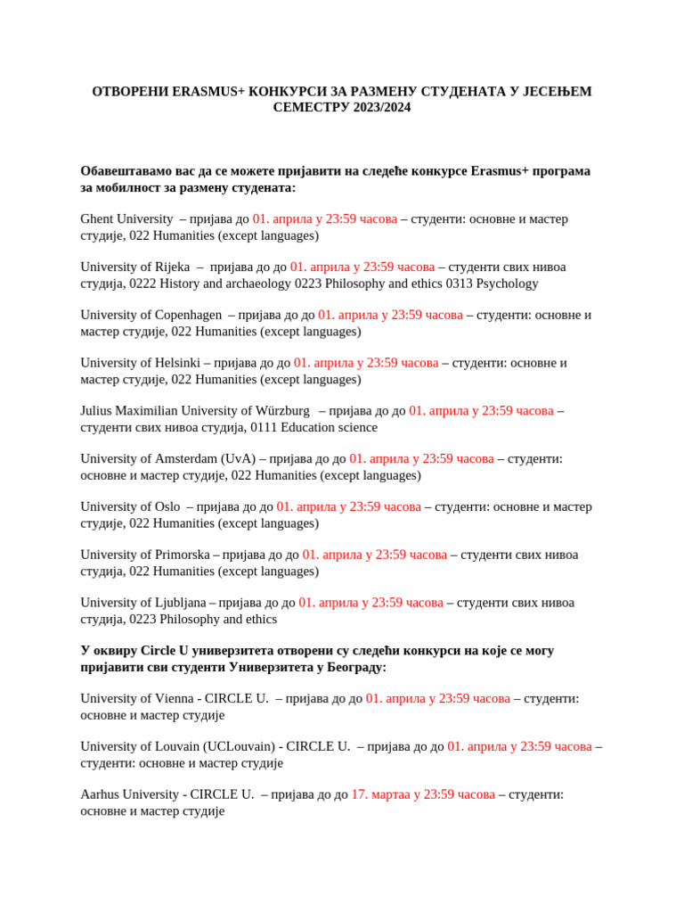 Otvoreni Erasmus + Konkursi Jesen 2023-24 | PDF