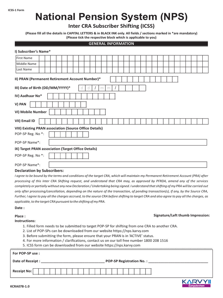 Inter CRA Subscriber Shifting Form Update | PDF