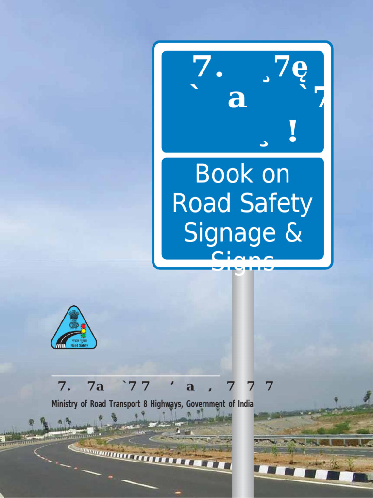 Road Safety Signage Guide | PDF | Traffic | Vehicles