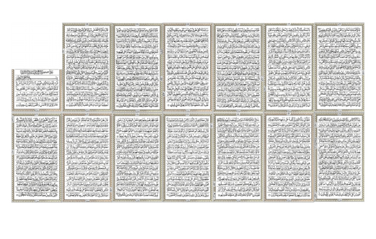Yusuf | PDF