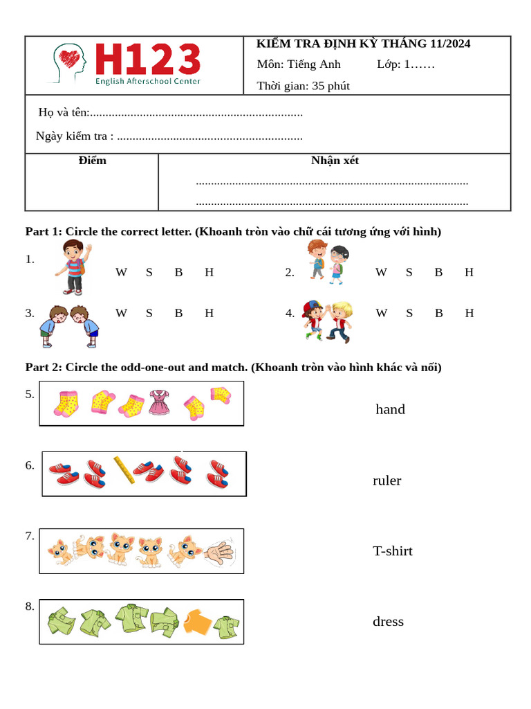 GRADE 1 Test 2 Lesson 13 | PDF
