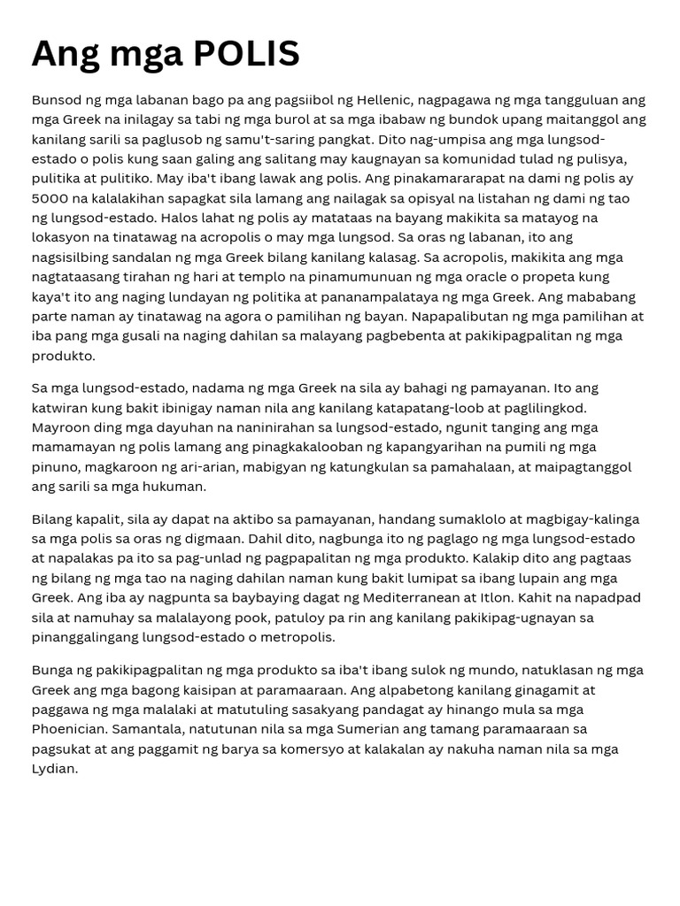 Ang Mga POLIS - 20241008 - 091539 - 0000 | PDF