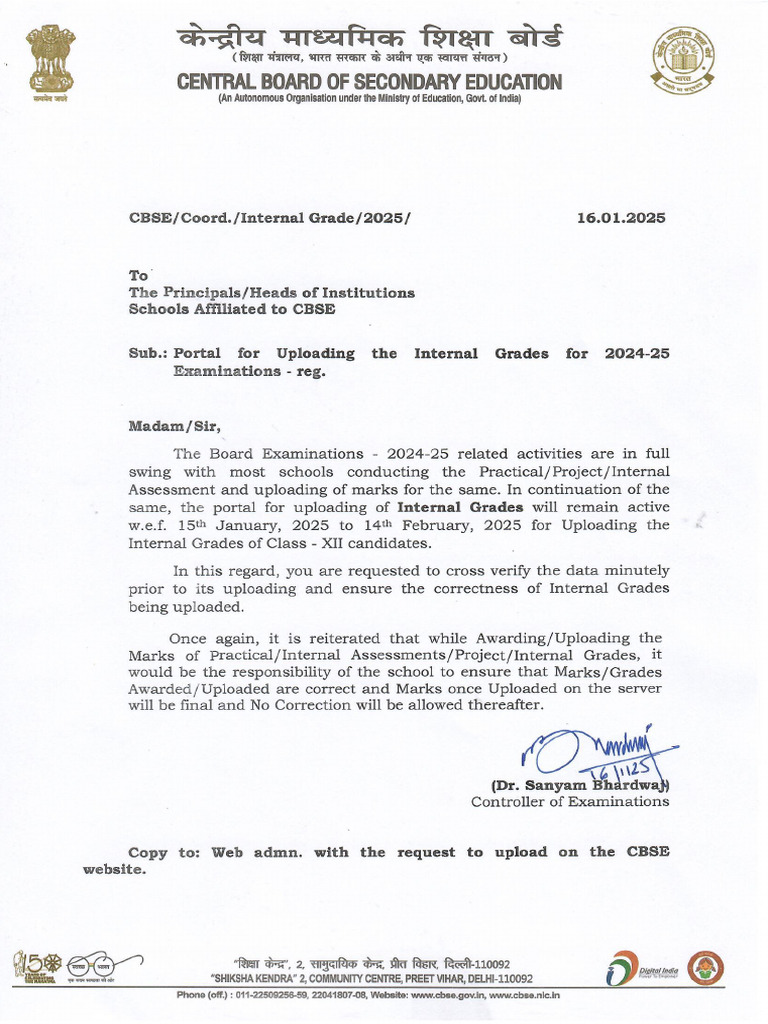 Internal Grade Circular | PDF