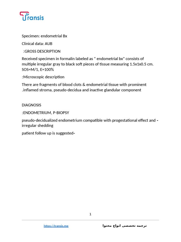 transis_format | PDF