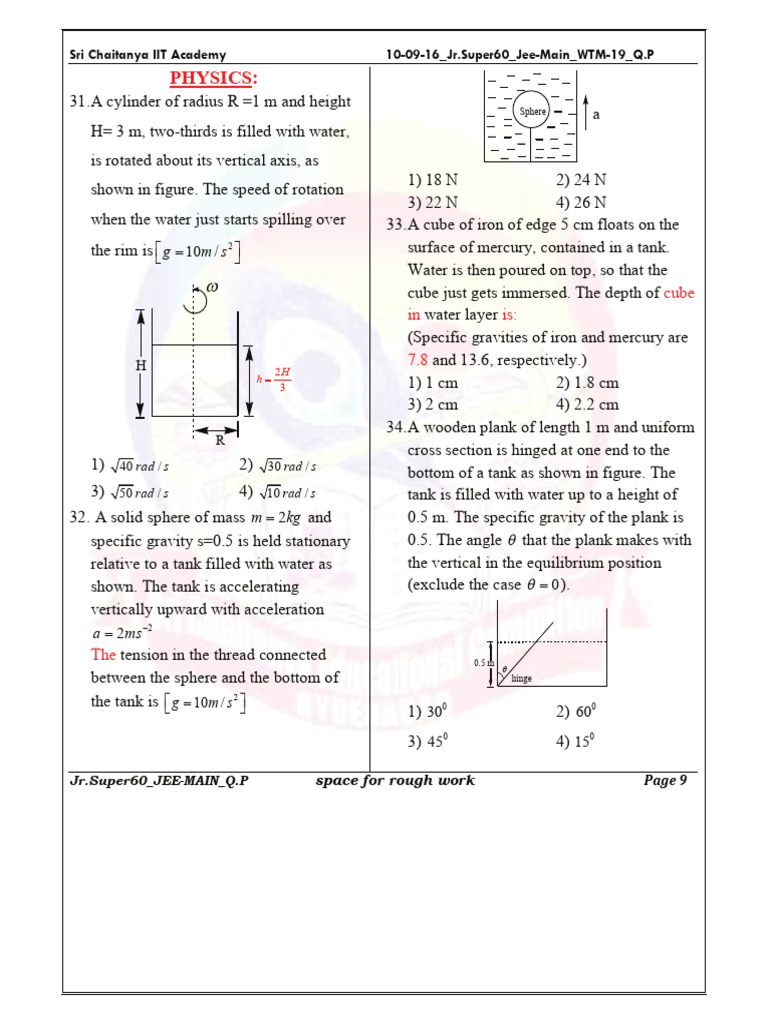 Physics:: Cube in Is: 7.8 | PDF | Buoyancy | Physical Quantities
