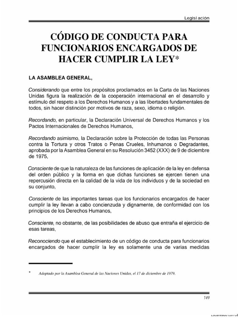 Codigo de Conducta Para Funcionarios Encargados de Hacer Cumplir La Ley | PDF