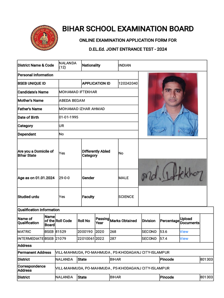 Deled Application Form | PDF