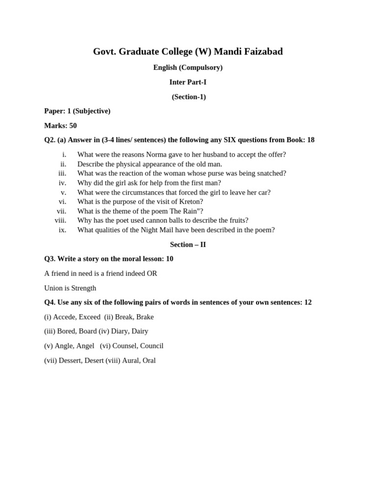 Inter Part 1 SBJ A | PDF