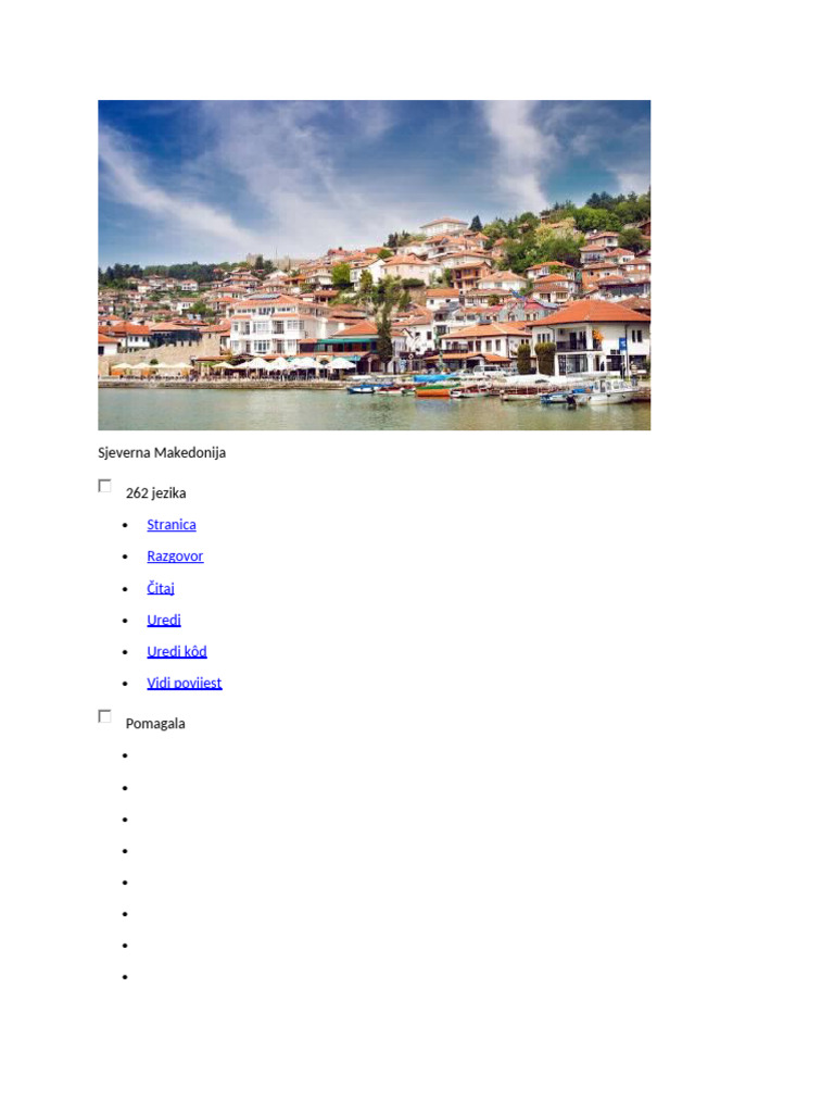 Makedonija | PDF