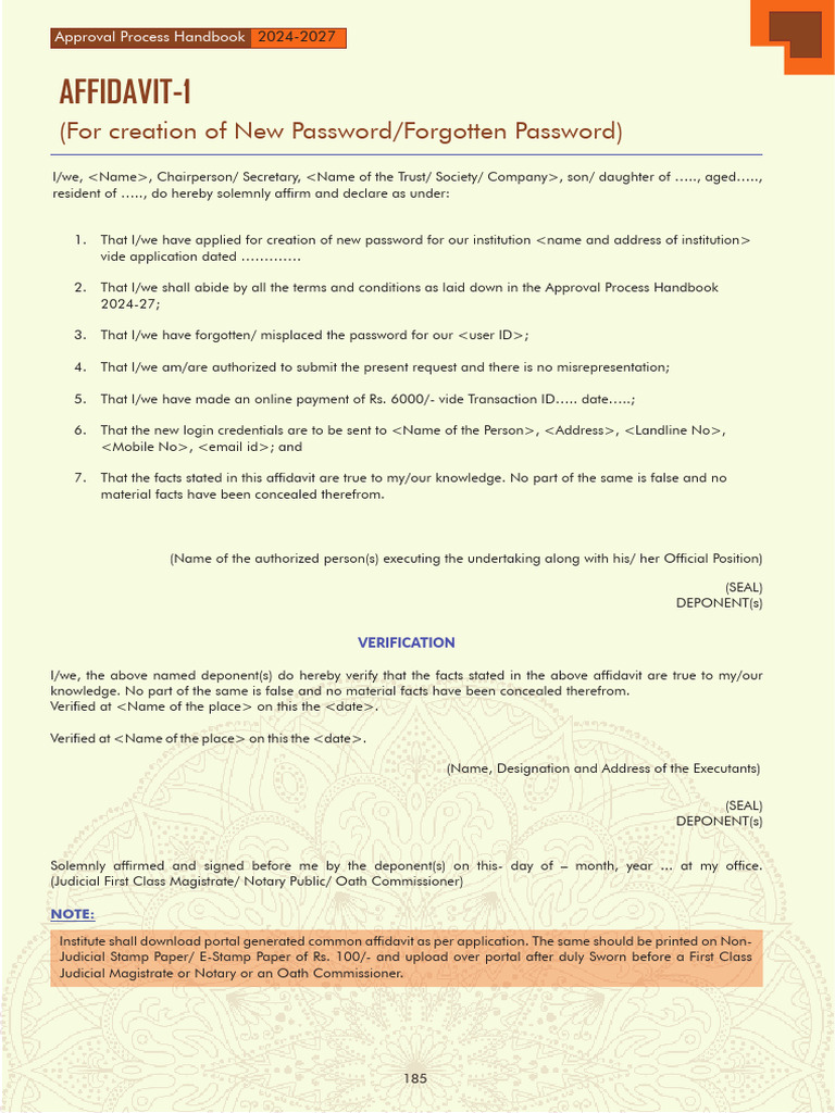 AFFIDAVIT-1 For Creation of New Password Forgotten Password | PDF ...