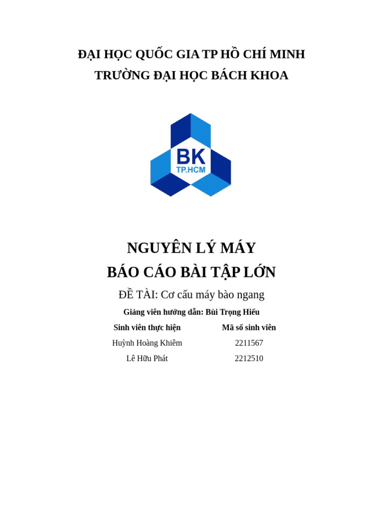 BTL NLM | PDF
