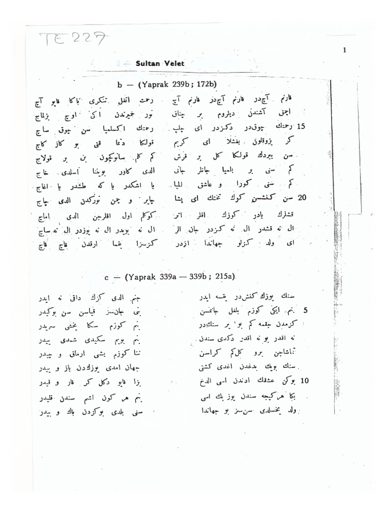 Eski Harfli METİN-227 PDF | PDF