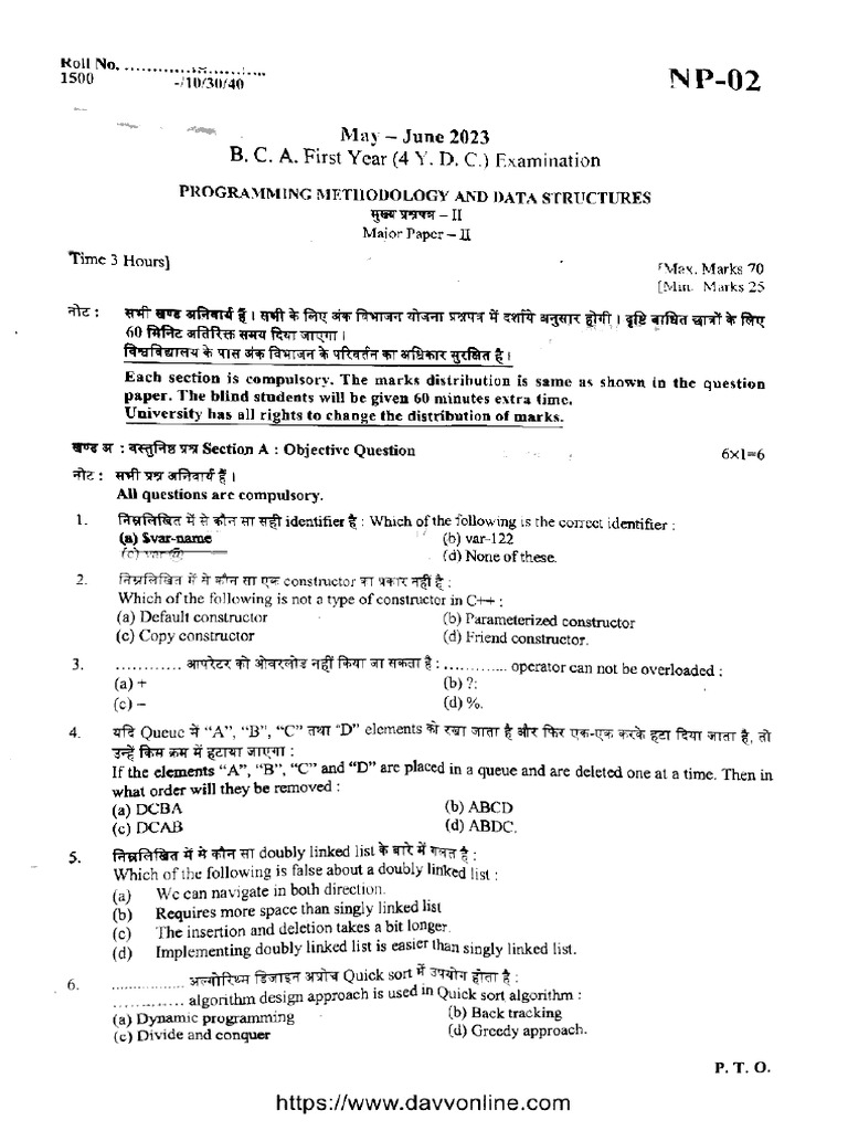 Bca 1 Year Programming Methodology and Data Structures Ne 02 Jun 2023 | PDF