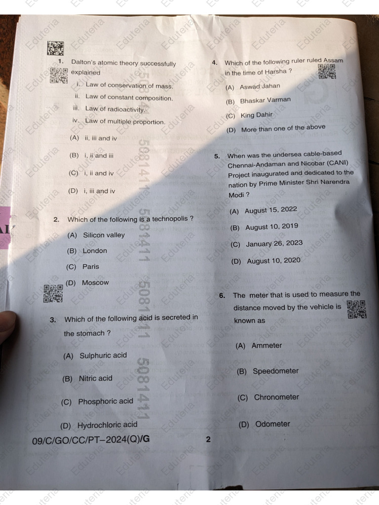 70th BPSC Questions(English) | PDF