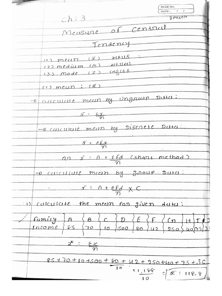ACE Scanner Repeated Output | PDF
