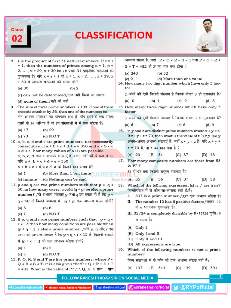 Classification of Numbers Sheet - 02 - 465615 - Crwill | PDF | Arithmetic | Ring Theory