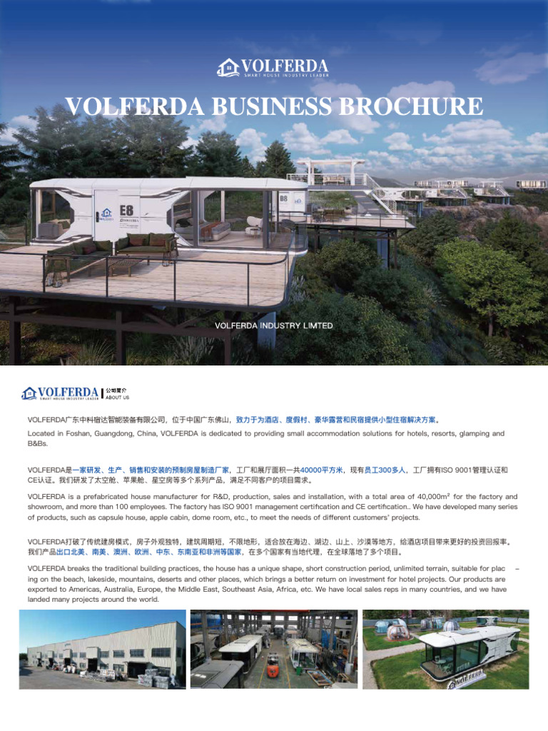 Volferda Brochure 12.13 FT Version) | PDF | Thermal Insulation ...