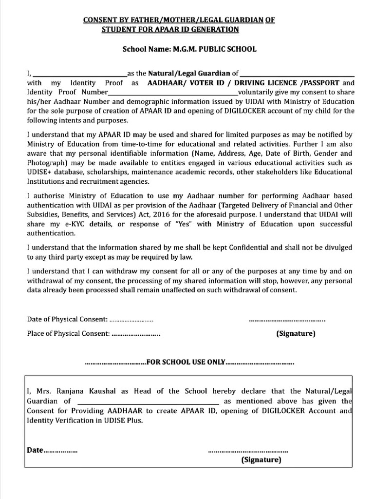 Consent For Apaar Id Generation | PDF | Access Control | Authentication