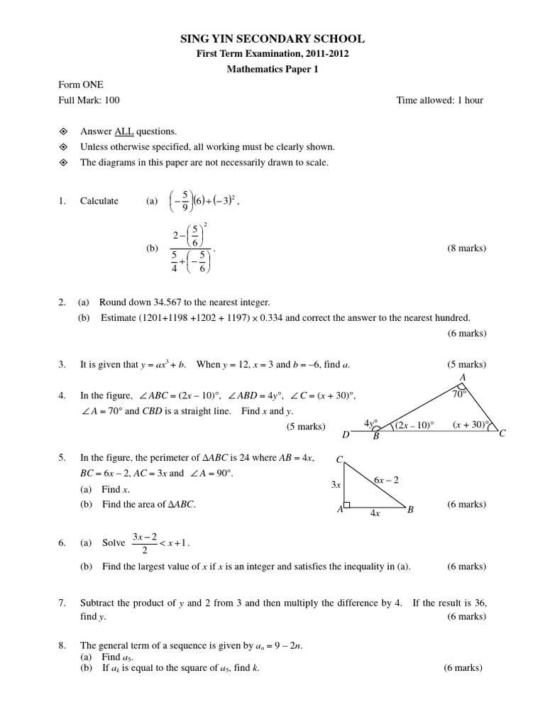 F1 Maths 2011 1stexam Paper1 | PDF | Mathematics