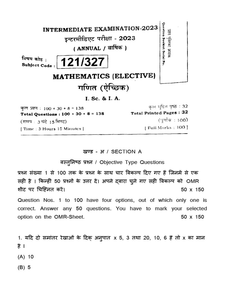 selfstudys_com_file (1) | PDF