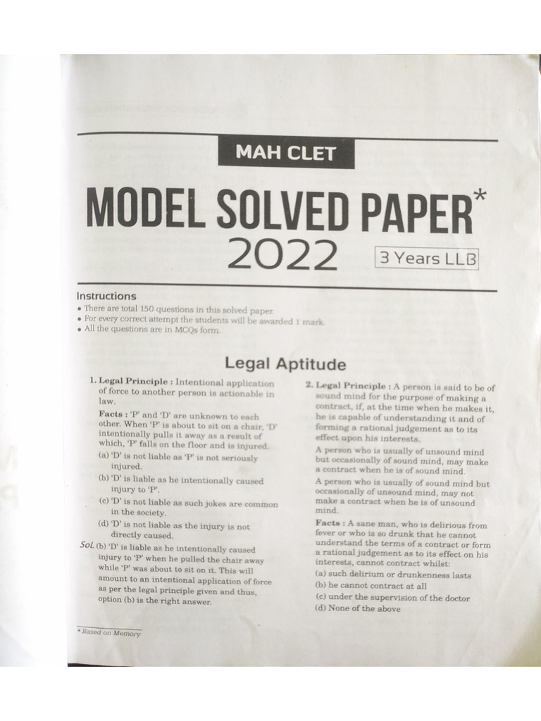 Mhcet Paper 2022 | PDF