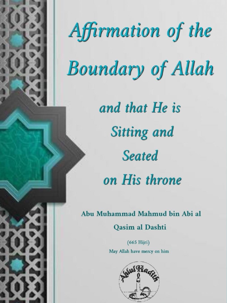 Affirmation of The Boundary of Allah and That He Is Seated and Sitting ...