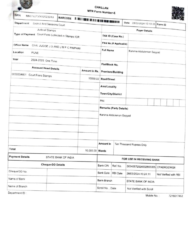 Complaint Ocr 1 | PDF