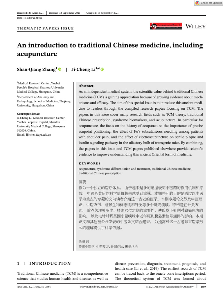 An Introduction To Traditional Chinese Medicine Including Acupuncture ...