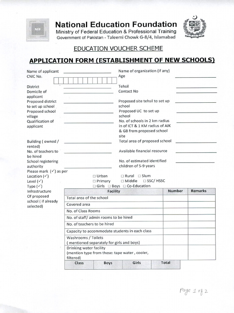 Application Form - Establishment of New Schools | PDF