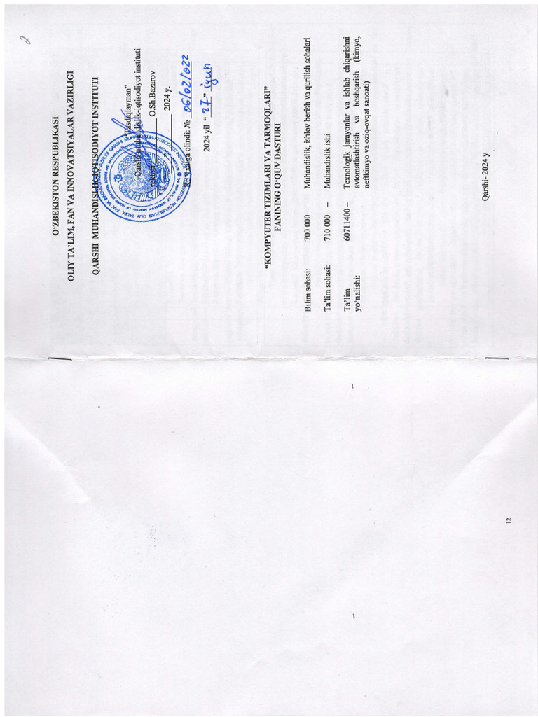 Komp Tzimlari Va Tarmoq (4sem) | PDF