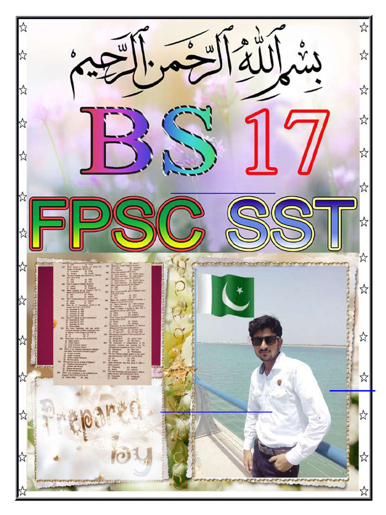 SST Complete Book All in One Pedagogy, Math, English,Computer, Math ...