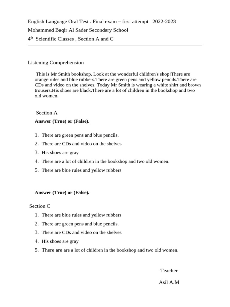 English Oral Test 2022-2023 | PDF