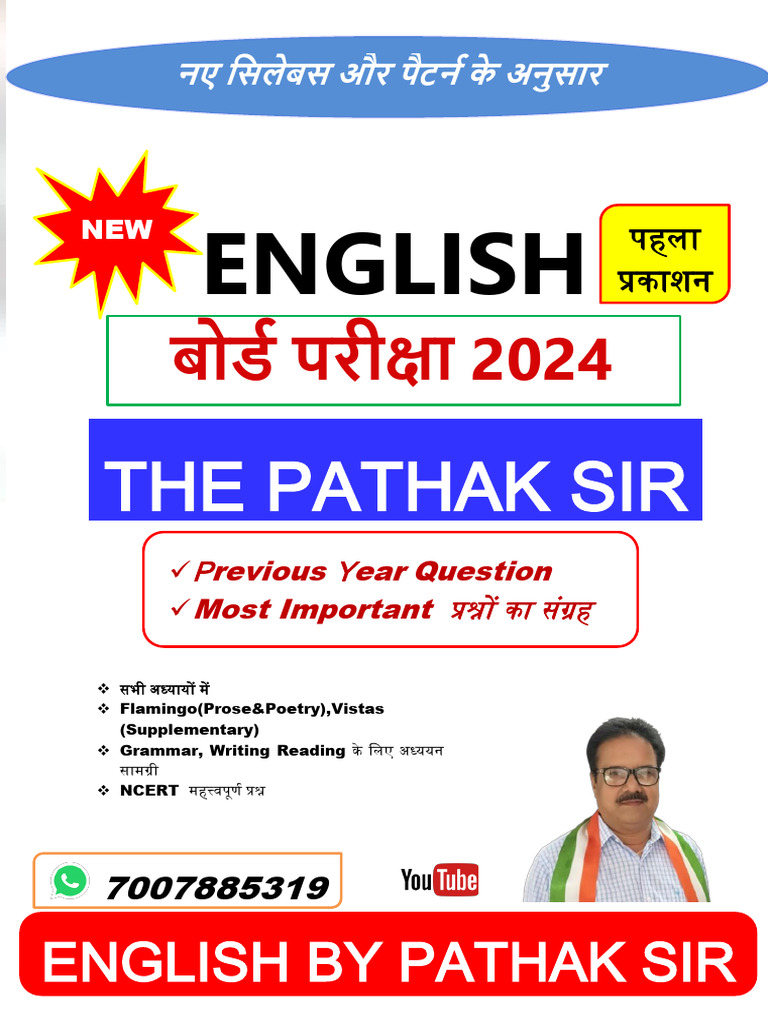 IMP BOOK Board exam 2024 12th by pathak sir | PDF | Mahatma Gandhi