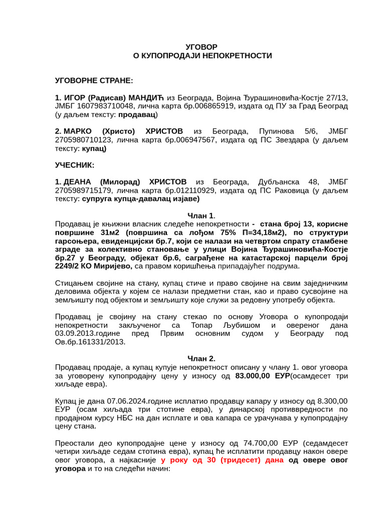 UGOVOR VOJINA ĐURAŠINOVIĆA-KOSTJE 27 | PDF