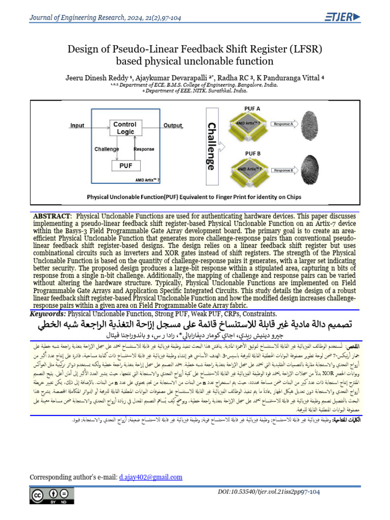 Design of Pseudo-Linear Feedback Shift Register (LFSR) based physical unclonable function | PDF ...