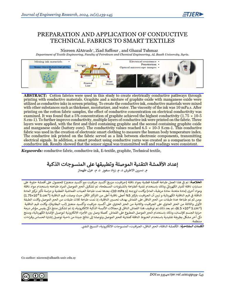 Preparation and Application of Conductive Technical Fabrics To Smart Textiles | PDF | Textiles ...