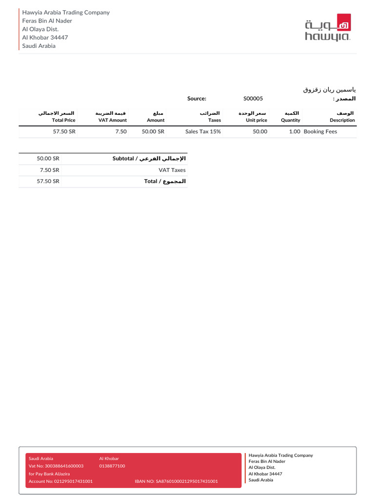 Draft Invoice INV - 2024 - 00001 | PDF