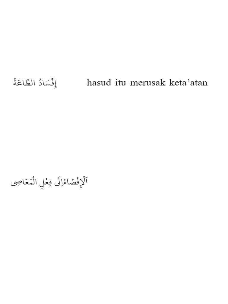 8 Bahaya Hasud | PDF