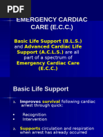 Shockable vs. Non-Shockable Rhythms in Cardiac Arrest - Geeky Medics ...