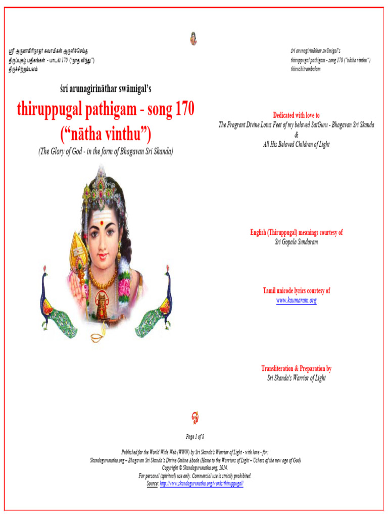 Thiruppugal 0170 Natha Vinthu | PDF | Shiva | Bhakti