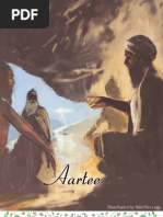 Brahm Kavach Path | PDF