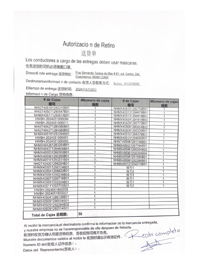Autorizacio n de Retiro | PDF
