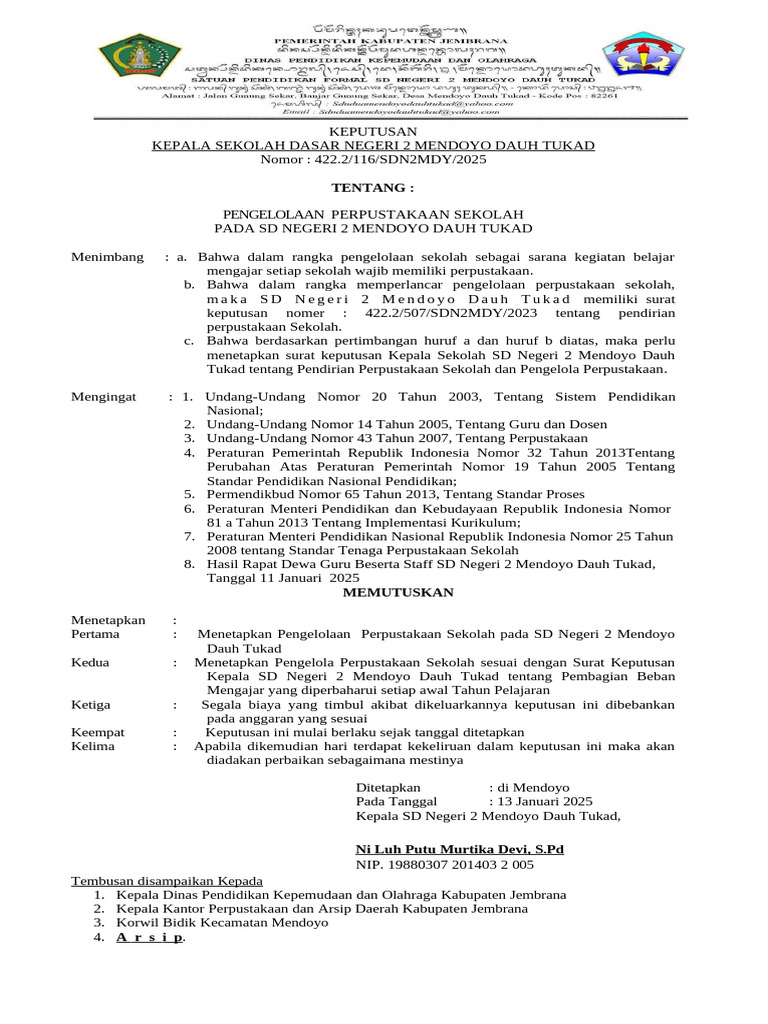 SK Pengelolaan Perpus 2025 | PDF