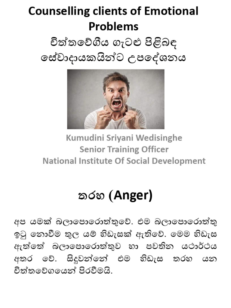 Counseling Clients of Emotional Problems | PDF