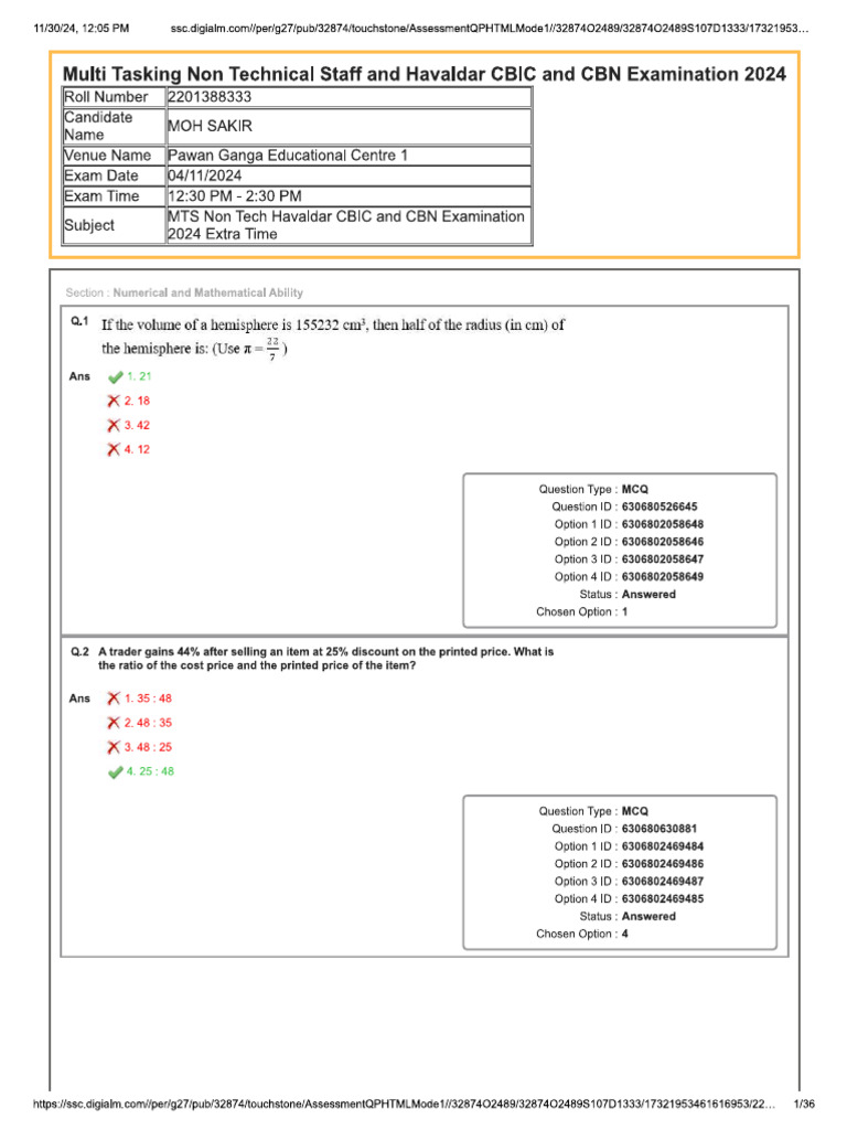 Anna MTS 24 Answer Key | PDF